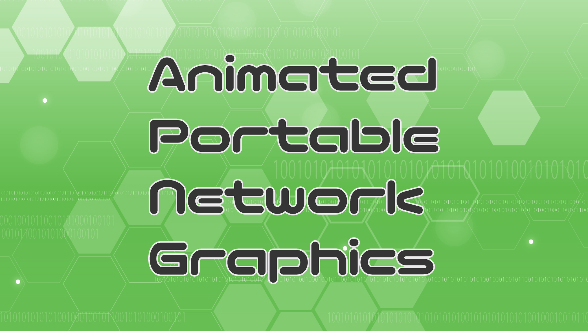 アニメーションにおけるGIF、APNG、WebPの違いとオススメ | TAIGA KAMEYAMA