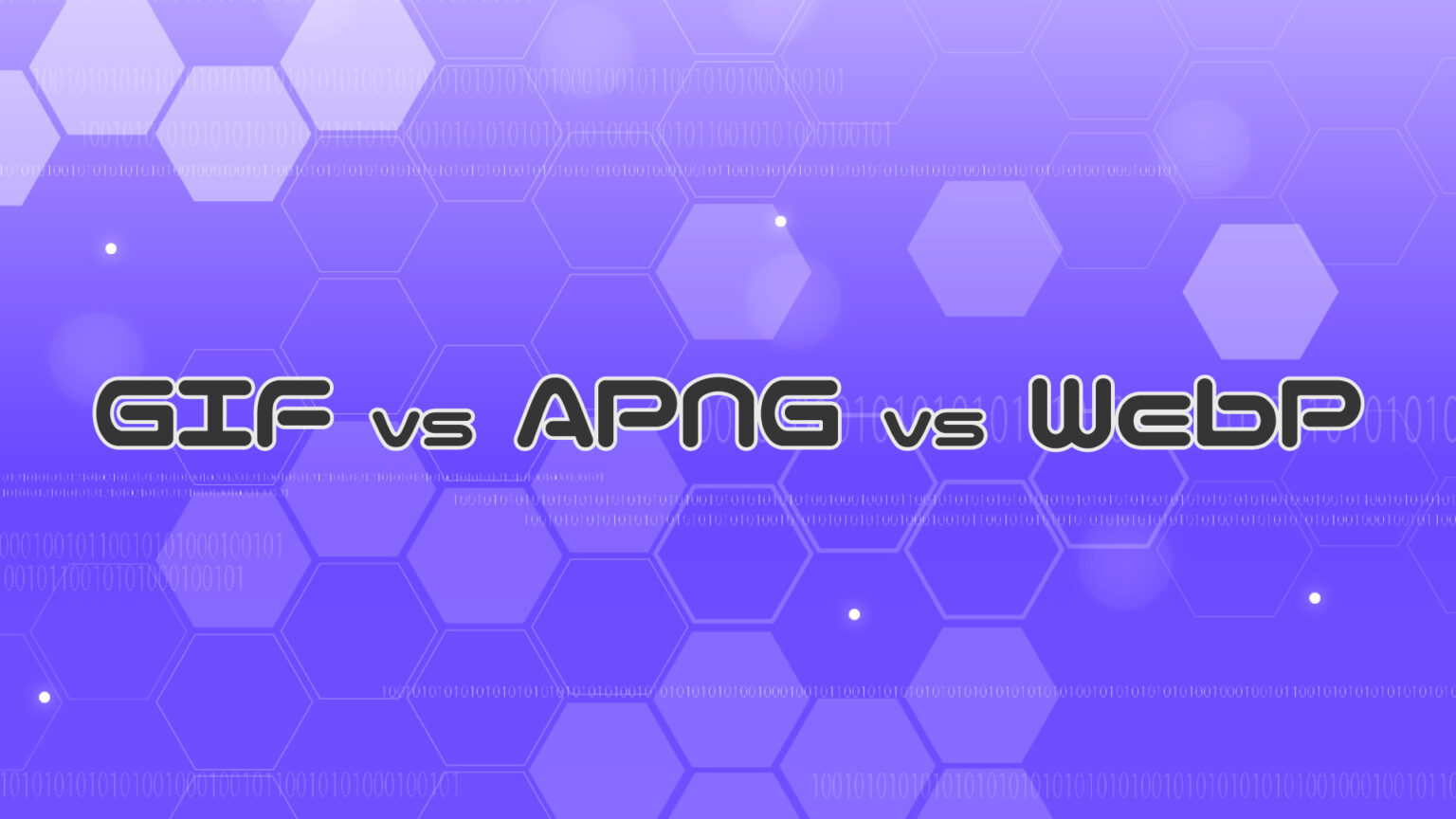 アニメーションにおけるGIF、APNG、WebPの違いとオススメ | TAIGA KAMEYAMA