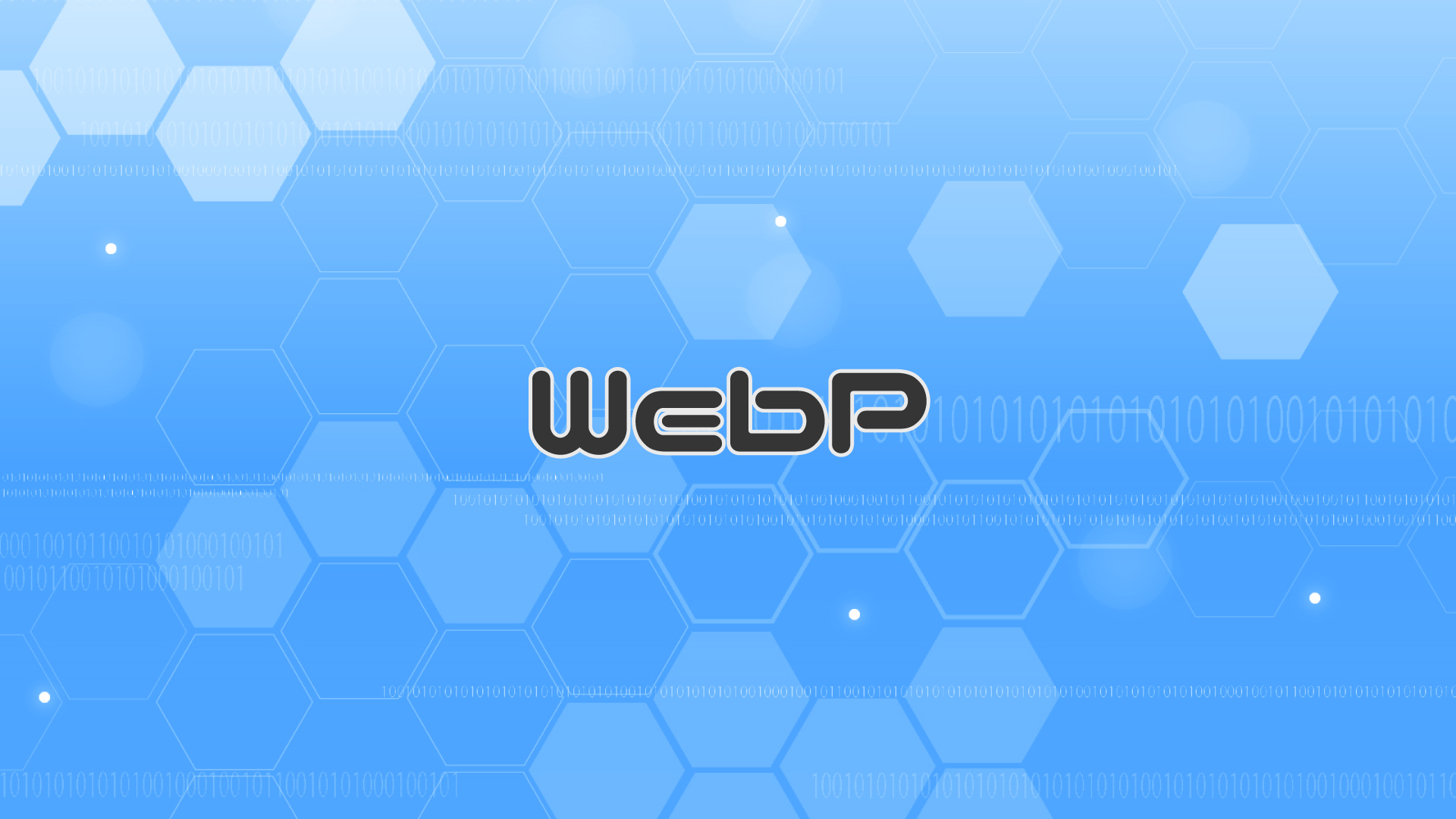 アニメーションにおけるGIF、APNG、WebPの違いとオススメ | TAIGA KAMEYAMA